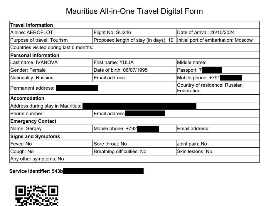 Маврикий: инструкция по заполнению онлайн-формы